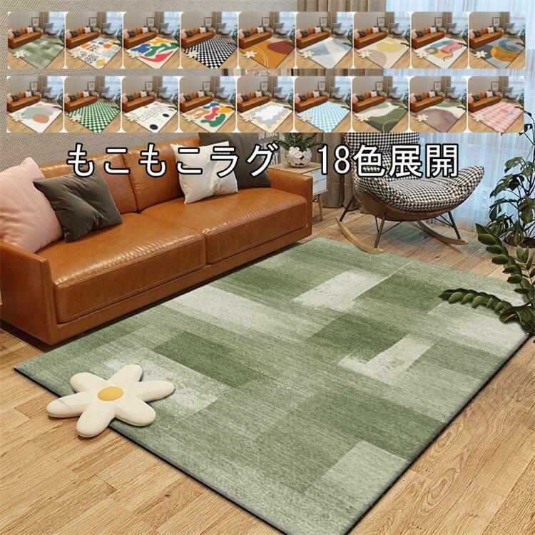 ? メーカー希望小売価格はメーカーカタログに基づいて掲載しています