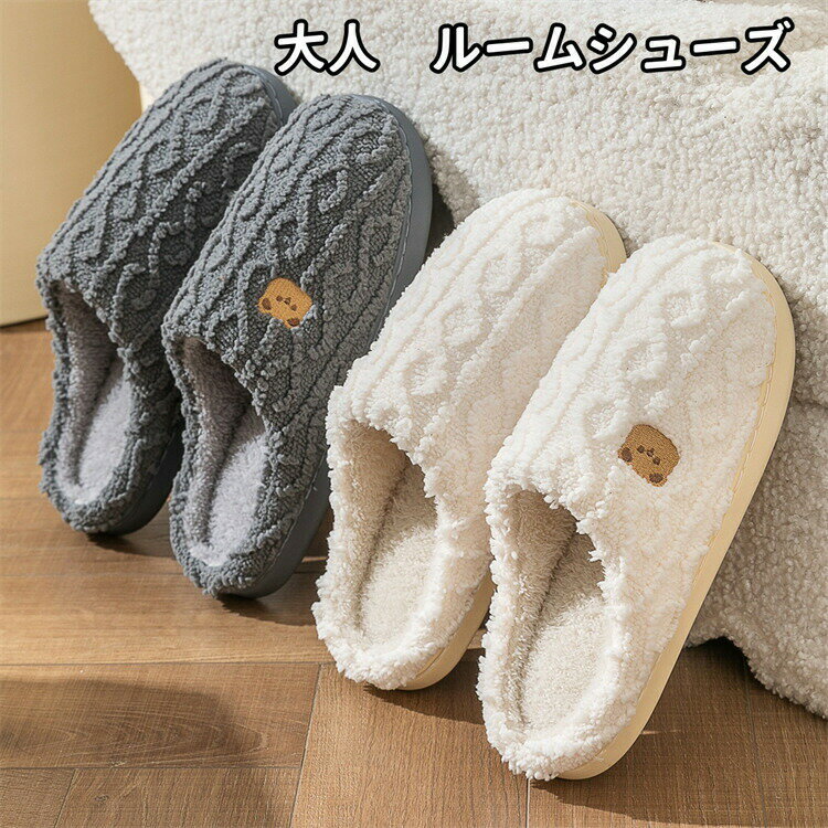 ? メーカー希望小売価格はメーカーカタログに基づいて掲載しています