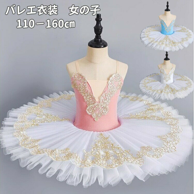 ? メーカー希望小売価格はメーカーカタログに基づいて掲載しています