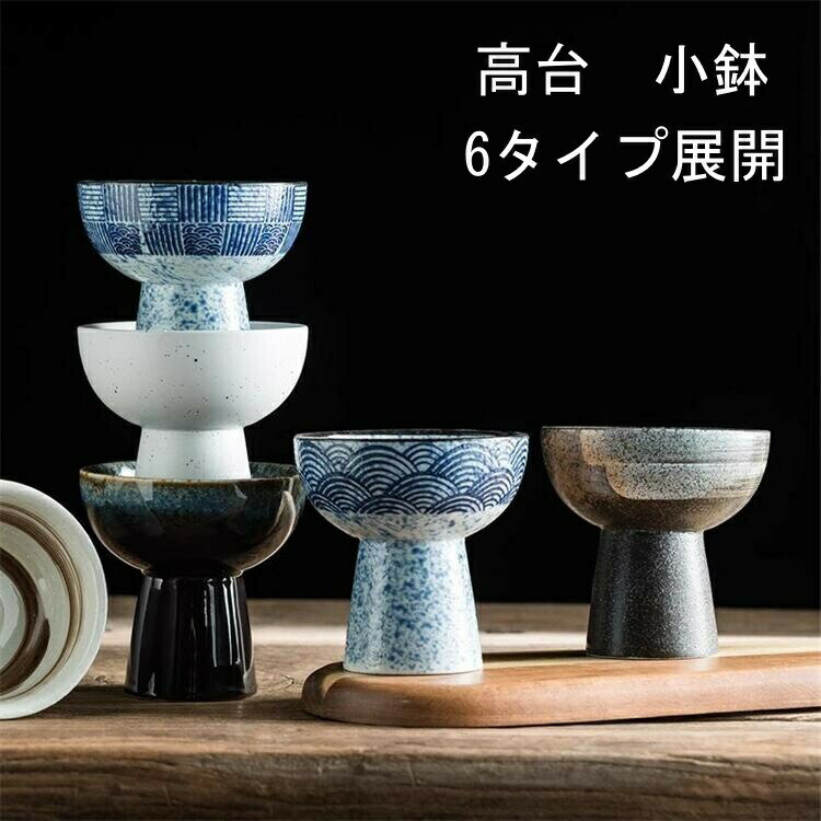 ? メーカー希望小売価格はメーカーカタログに基づいて掲載しています