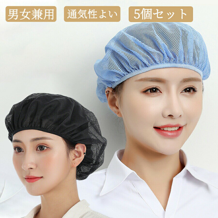 注意事項製品更新により、予告なしで同じ商品がデザイン、色若干変わる場合がございますので、予めご了承下さい。撮影の為、画質等の関係上、色などが実際の商品と若干違ってしまうこともあるかもしれませんがご理解のほどご購入ください。予めご了承ください...