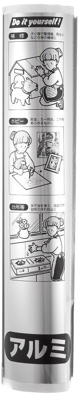 光 アルミ0.2×400×600mm HA246材質:アルミサイズ:400mm×600mm厚み:0.2mm