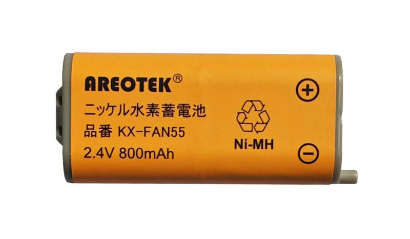 KX-FAN55 パナソニック対応 子機用電池パック BK-T409 NTT CT-電池パック-108 互換用互換型番: パナソニック対応 KX-FAN55 KX--FAN55 BK-T409, 純正品と完全互換互換型番: NTT対応 CT...