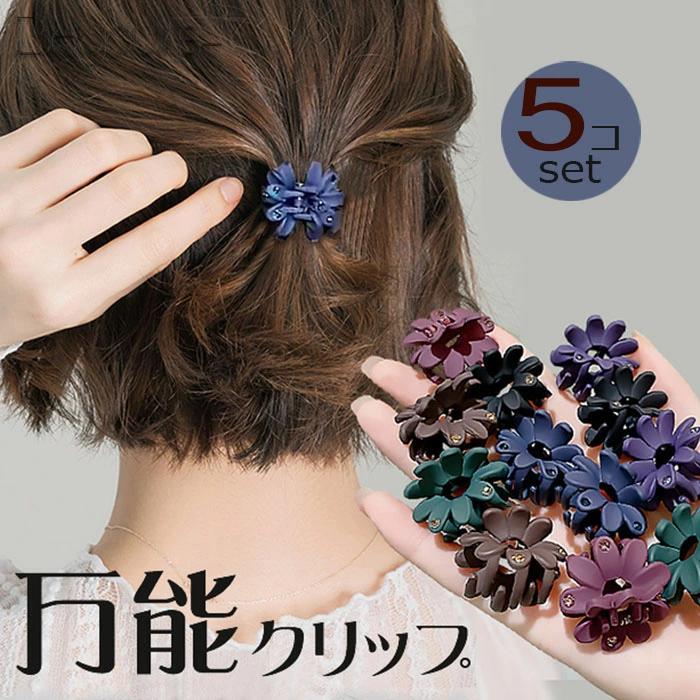 普段使いで合わせやすいシンプルタイプをお取り揃え致しました。品の良いルックスでゴージャス＆大人可愛い雰囲気に あなたのおしゃれを演出してくれます。クリスマス・ホワイトデー・誕生日・母の日などのプレゼントにも最適。ご家族やお友達、彼女のための...
