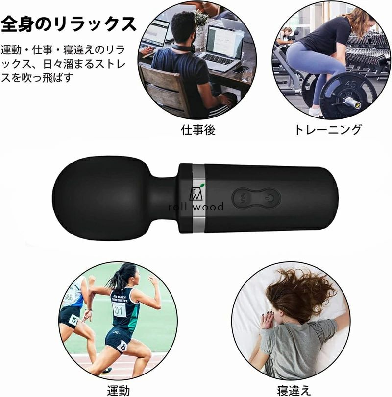 商品名 強力 コードレス 小型 マッサージ器 ハンディマッサージャー ミニ 強力振動 【10種振動】 電気マッサージャー マッサージ機 ハンディマッサージャー ミニマッサージ USB充電 軽量 コードレス 指 首元 足 足首 肩 腰筋肉 疲...