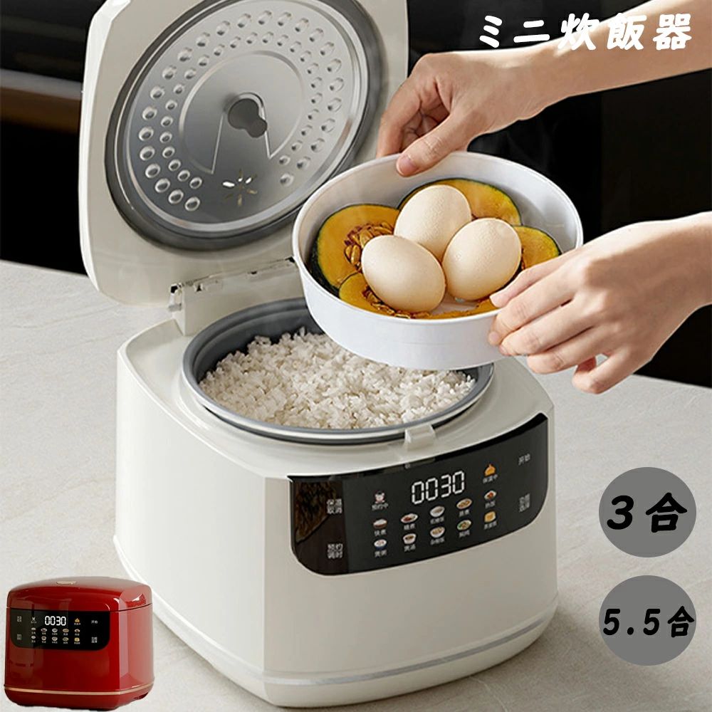 商品情報サイズ215*240*200mmスペック110V商品説明● ふっくらおいしく炊飯「黒厚釜＆球面炊き」「黒厚釜」がお米の芯まで熱を伝え、底面を球状にした「球面炊き」でおいしく炊き上げます。● 玄米や雑穀米もおまかせ「多彩な炊飯メニュー...