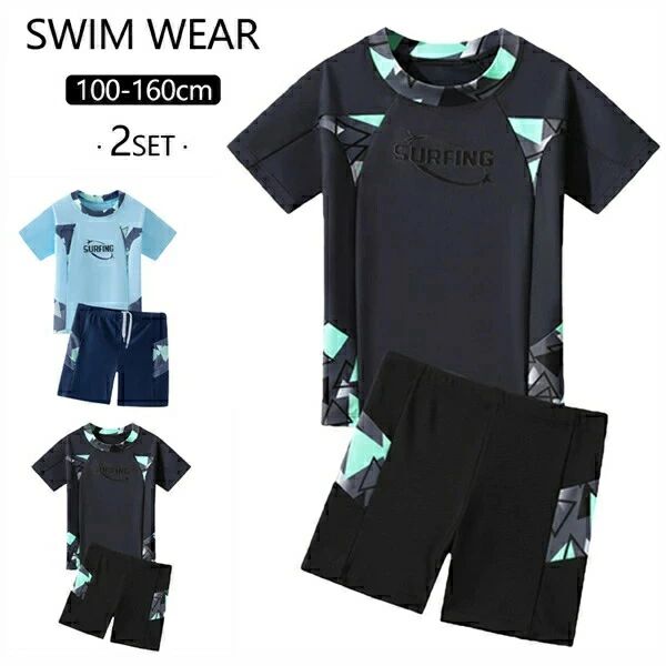 商品内容：キッズ水着 上下セット(トップス+パンツ)素材：ポリエステルサイズL#推薦身長95-110cm、推薦体重15-20kgXL#推薦身長110-120cm、推薦体重20-25kg2XL#推薦身長120-130cm、推薦体重25-30k...