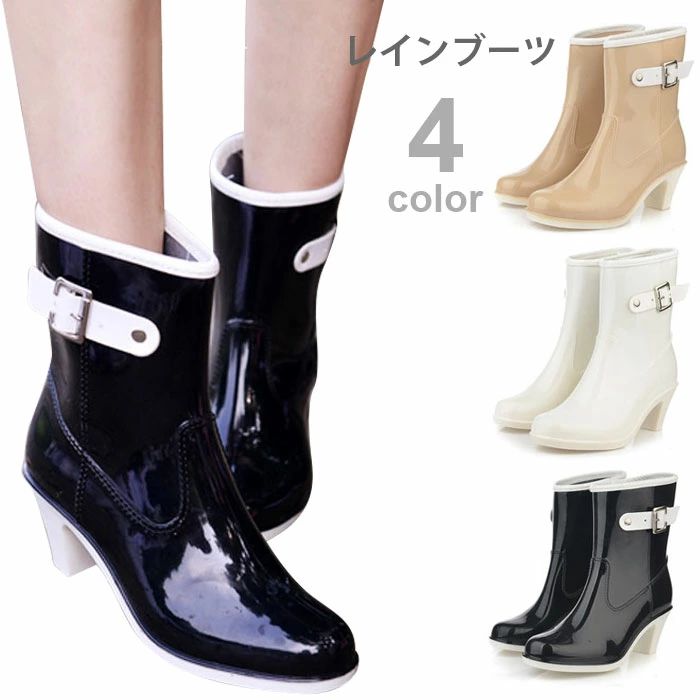 ★悪天候でもアクティブに動く女の一足☆★ 雨の日の足元をお洒落で快適に悪天候でもアクティブに動く女の一足。どんなに雨が振ってもかっこよく歩けるこんなレインブーツが欲しかった♪♪●おすすめポイント《1》雨の日がもっとHAPPYに♪。レインシュ...