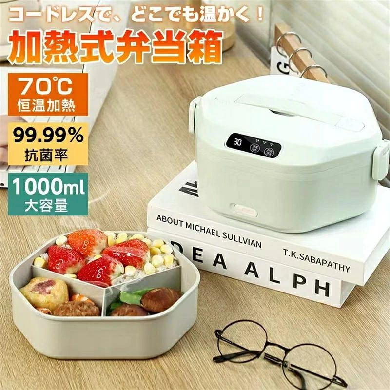 商品詳細製品仕様 容量：1Lサイズ：22.5×9cm重量：1.7kg定格電力：75W電池容量：4000mAh×4特徴 ★ コードレス充電式・給水不要16000mAh大容量バッテリー内蔵。コードなしでどこでも温めOK！オフィスや車中でも便利。...