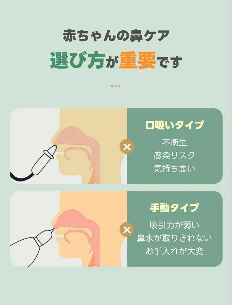 ??