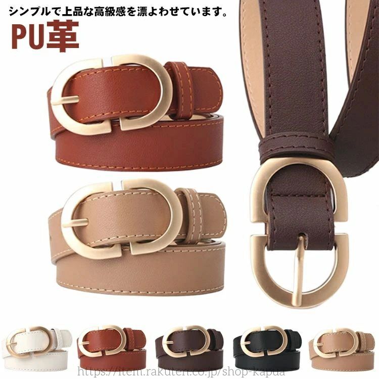 当店は他の店舗と在庫を共有し、商品の販売をおこなうとおりますため、ご注文をいただいた商品が在庫切れの状態になっている可能性をご承知おきください。 通常の商品は発送まで約5日間を予想しておりますが、発送前には全ての商品を精密に検査いたしますが...