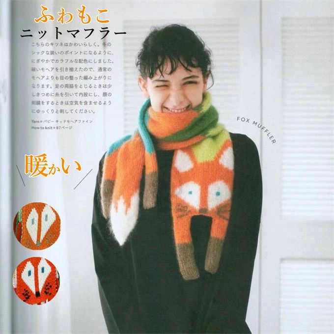 商品詳細カラー展開:タイプA　タイプBサイズ等幅約25cm長さ約170cmこちらのサイズは平置き寸法です。素材やデザインの特性上、同じ商品であっても±1〜3cmの差が生じる場合がございます。素材：ポリエステル95％+ウール5％重さ：175g...