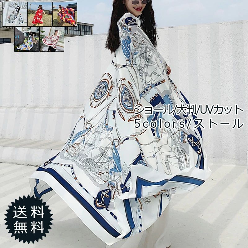 当店は他の店舗と在庫を共有し、商品の販売をおこなうとおりますため、ご注文をいただいた商品が在庫切れの状態になっている可能性をご承知おきください。通常の商品は発送まで約6-10日間を予想しておりますが、発送前には全ての商品を精密に検査いたしま...