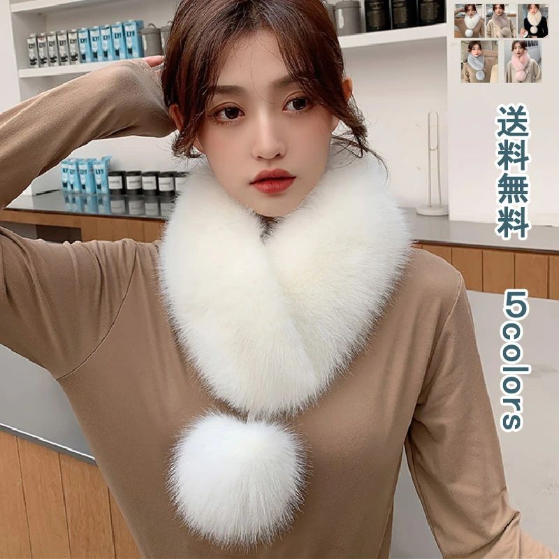 当店は他の店舗と在庫を共有し、商品の販売をおこなうとおりますため、ご注文をいただいた商品が在庫切れの状態になっている可能性をご承知おきください。通常の商品は発送まで約6-10日間を予想しておりますが、発送前には全ての商品を精密に検査いたしま...