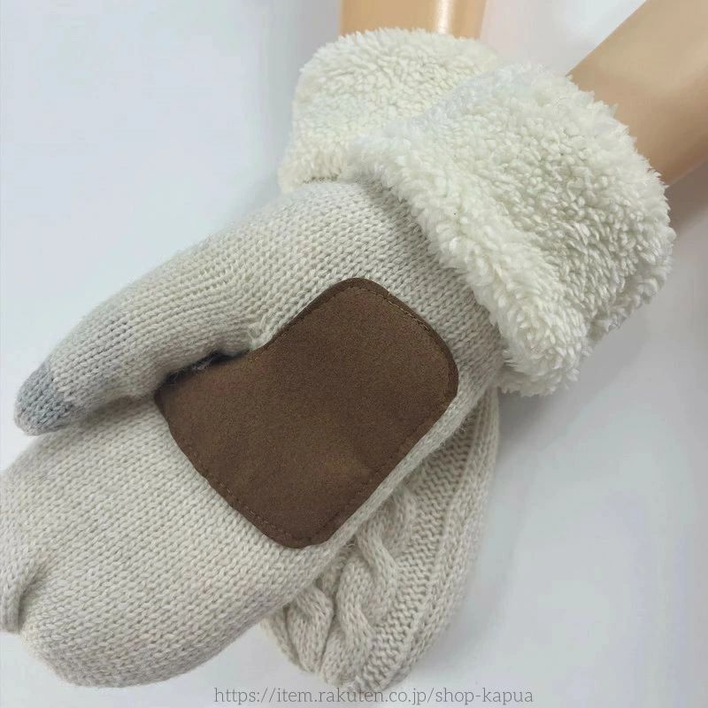 ふんわりとした柔らかく暖かみのあるニット素材で寒い季節に大活躍してくれる手袋。 1．ふんわりとした柔らかく暖かみのあるニット素材で寒い季節に大活躍してくれる手袋。裏地がフリース仕様になっているので風を通しにくく、保温効果抜群。2.遊び、勉強...