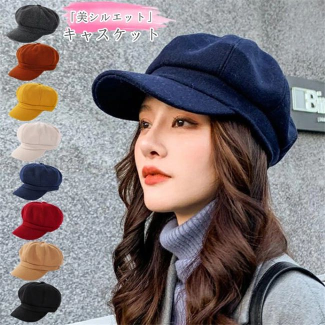 商品情報サイズ（cm）・サイズ：頭囲約56-58cm / つば約5cm【商品について】商品について：◆サイズ表記は目安です。若干の誤差(約1〜3cm前後)がある場合がございます。◆製造中（縫製、染色など）により商品において色味や柄、サイズに...