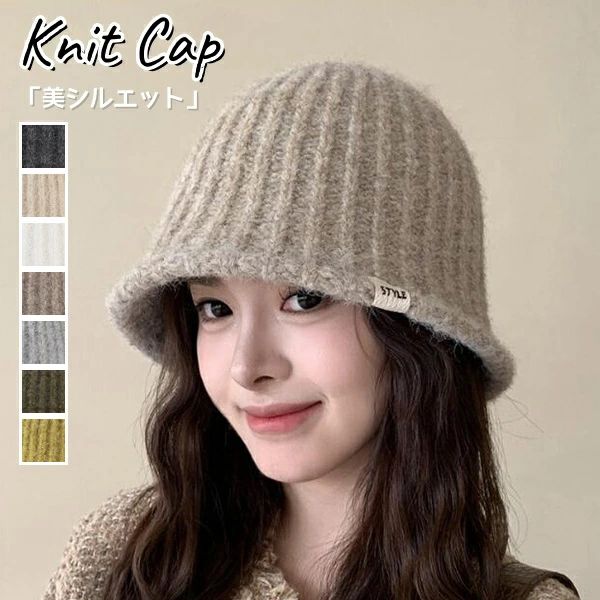 商品情報サイズ（cm）・サイズ：頭囲約55-58cm【商品について】商品について：◆サイズ表記は目安です。若干の誤差(約1〜3cm前後)がある場合がございます。◆製造中（縫製、染色など）により商品において色味や柄、サイズに若干の誤差や、生地...