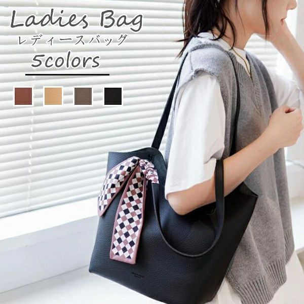 商品情報【商品について】商品について： 素材：合皮（PU） ◆サイズ関しまして、サイズ表ご参考ください。お客様によってサイズの感じ方は異なりますので参考意見としてご参考ください。◆モデルに使用している小物、アクセサリ等はセット内容に含まれま...