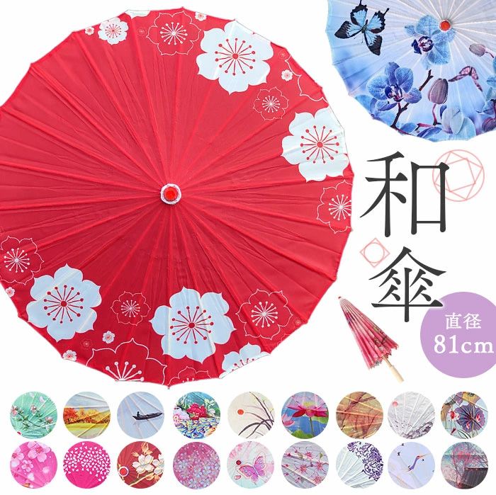 ATTENTION ご注文前に必ずお読みください。こちらの商品は輸入品のため、糸の継ぎ目や縫製等が甘い部分、糊跡等が生じる場合がございます。商品を安価で販売させて頂いている関係上、パッケージに一部外国語表記がございます。箱などに輸入時に発生...