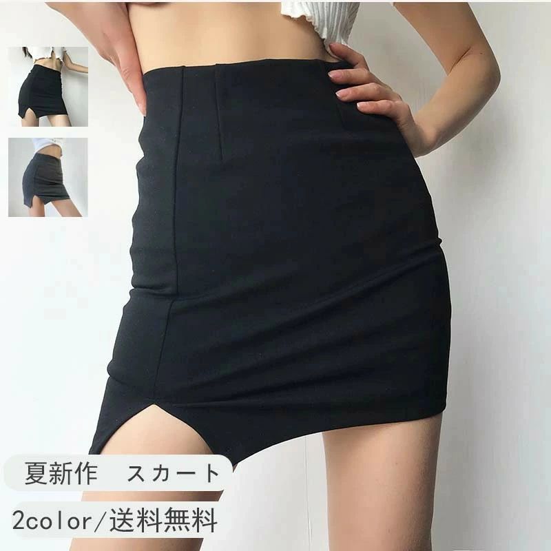 ■カラー:color1-2 ■サイズ（cm）:XS S M L XL ■素材:ポリエステルなど ※備考 ●実寸はメジャー採寸の為、若干の誤差が生じる場合があります。 ●色合いはモニター環境により若干の誤差が出ます。 ●海外製品のため、詳細タ...