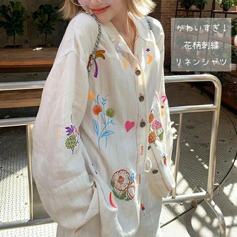 シャツブラウス 長袖 レディース シャツ ブラウス 白シャツ チュニック 長袖シャツ 着やせ 刺繍 花柄 紫外線 日焼け 薄手 長袖ブラウス 折り襟 ボタン留め 白 ホワイト ゆったり 体型カバー 通勤 通学 カジュアル 大人 綿麻 リネン...