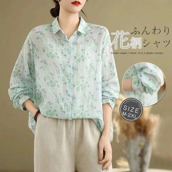 カラー 写真参考 ※ モニターの発色の具合により実際の商品と色が異なる場合がございます。 サイズ（cm） M:バスト104　着丈61　肩幅40　袖丈56 L:バスト108　着丈62　肩幅41　袖丈57 XL:バスト112　着丈63　肩幅42...