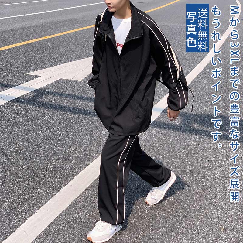 ■カラー:写真色 ■サイズ（cm）:M L XL 2XL 3XL ■素材:ポリエステルなど ※備考 ●実寸はメジャー採寸の為、若干の誤差が生じる場合があります。 ●色合いはモニター環境により若干の誤差が出ます。 ●海外製品のため、詳細タグな...