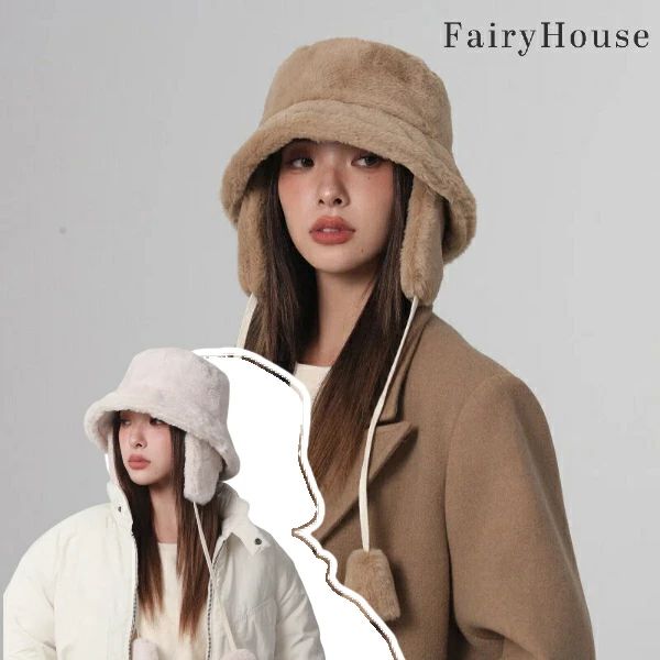 場合: クリスマス 最適なタイプ: 非弾性 特別な機能: イヤーウォーマー 閉鎖タイプ: 巾着 帽子の形状: バケットハット ランダムタイプ: ランダムではない 原材料構成: 100% ポリエステル お手入れ方法: 手洗いまたは専門のドライ...