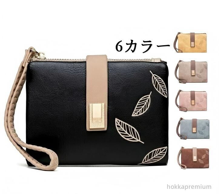 この女性用財布は、スリムで軽量ながら大容量を誇るデザインが特徴です。6色の豊富なカラーバリエーションから選べ、イエロー、カーキ、ブラック、ピンク、ブルー、ダークブラウンといった多彩な色合いが揃っています。20代から40代の女性に最適で、母の...