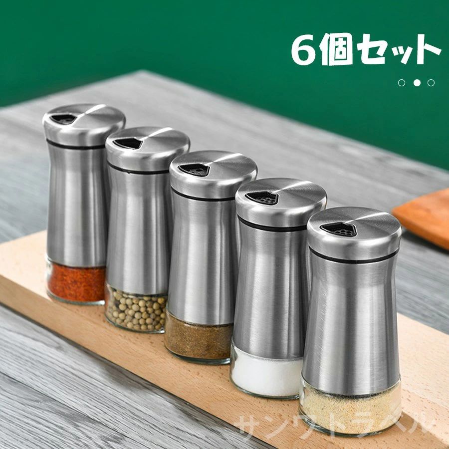 サイズ高さ：約11.5（cm）直径：約 5.7（cm）重さ：約110g素材本体：カラス+ステンレス蓋：ABS樹脂、シリコン生産国：中国内容6個 ＜br＞*木製トレーが写真撮影時の飾り用でついておりません＜br＞特徴●塩や胡椒を入れるのに丁度...