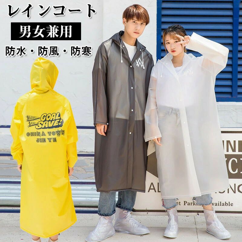 メーカー希望小売価格はメーカーカタログに基づいて掲載しています商品情報商品紹介サイズL、XL、2XL、3XLカラー01、02、03、04、05、06、07、08、09、10 素材: ポリエステル100％重さ：/注意事項：?掲載の商品画像はお...