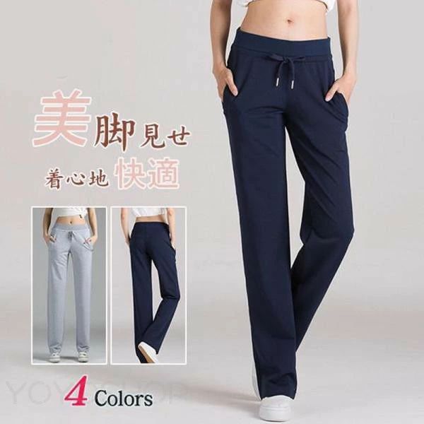 メーカー希望小売価格はメーカーカタログに基づいて掲載しています商品詳細：カラー：/ネイビー/ブラック/ピンク/ライトグレー/ダークグレーサイズ：/M/L/XL/2XL/3XL/4XL【商品説明】さらりとした肌触りで快適に着られるジャージ。ス...