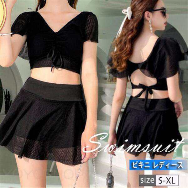 メーカー希望小売価格はメーカーカタログに基づいて掲載しています商品詳細:カラー:/ホワイト/ピンク/ブラック サイズ:/S/M/L/XL-------------■商品説明こんな水着を着て、夏を満喫すれば一生残る思い出になること間違いなしっ...