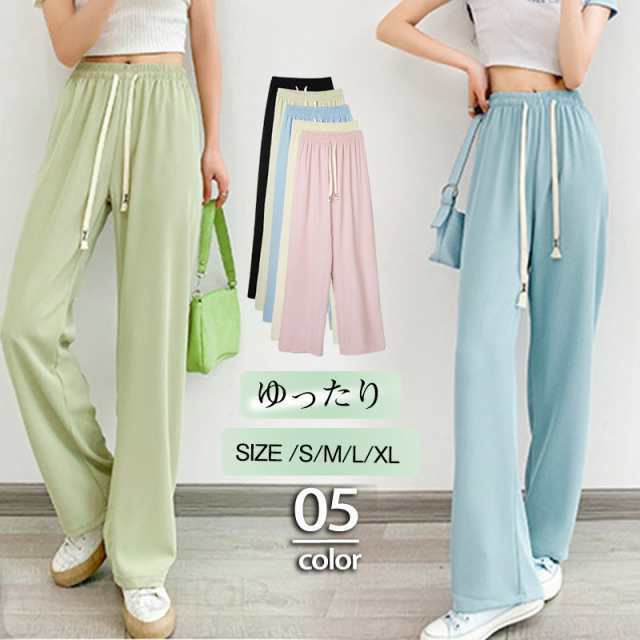 メーカー希望小売価格はメーカーカタログに基づいて掲載しています商品詳細 カラー:/グリーン/ピンク/ブラック/オフホワイト/ブルー/パープル サイズ:/S/M/L/XL --------- ■商品説明 リラックス感あるワイドパンツ新登場！ ...