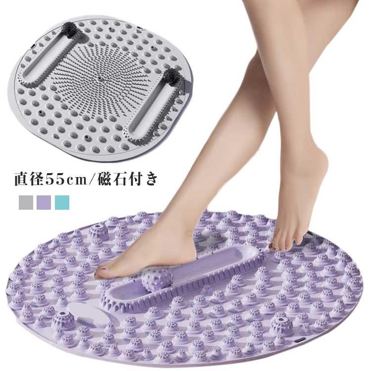 サイズについての説明：55*55cm ※サイズ表の実寸法は商品によって1-3cm程度の誤差がある場合がございます。素材:TPR色：1ボールグレー 1ボールパープル 1ボールブルー 2ボールグレー 2ボールパープル健康は足の裏から！日々の疲れ...
