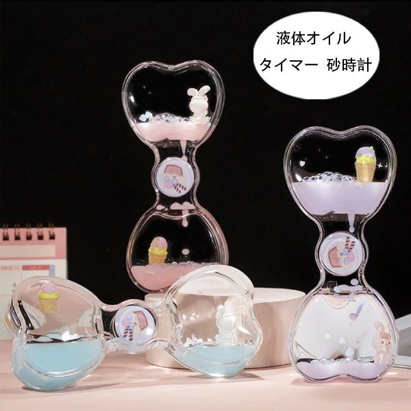 原産国:中国素 材:アクリル/樹脂/油滴色:(粉)(青)(紫)(粉)+(青)(粉)+(紫)(青)+(紫)(粉)+(青)+(紫)サイズ:【F】15*6.5*2.8cm(約)※備考：商品によっては実寸法に若干の誤差(1-3cm)が生じる場合があ...