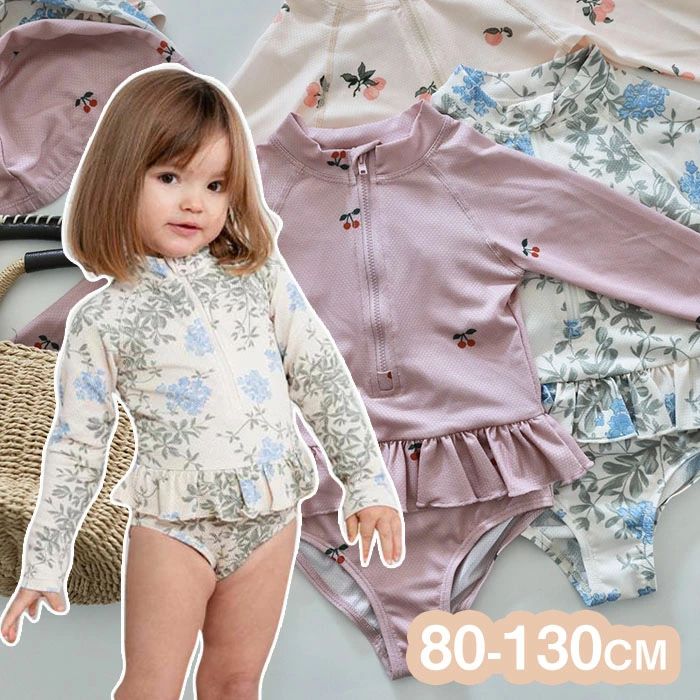 着 女児 子供用 こども 女子 みずぎ かわいい 赤ちゃん 80 90 100 110 120 130cm 可愛いSNS着 女児 子供用 こども 女子 みずぎ かわいい 赤ちゃん 80 90 100 110 120 130cm 可愛いSNS