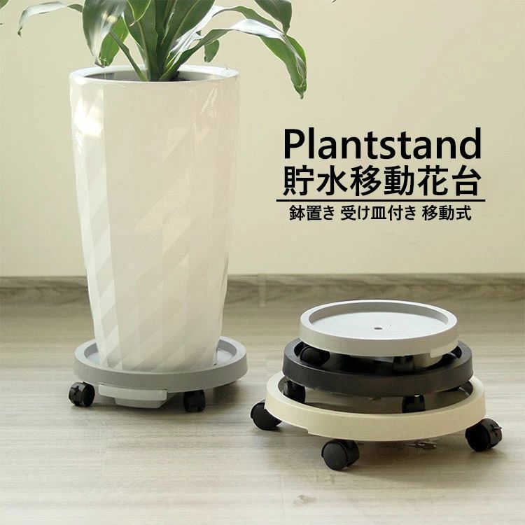 【商品コード】:y497343【素材】：PP【カラー】：3色【サイズ】：約300#(外径28.6x内径24.4x高さ7.5cm)350#(外径34.3x内径29.3x高さ8.5cm)400#(外径40x内径34.4x高さ9.8cm)450#...