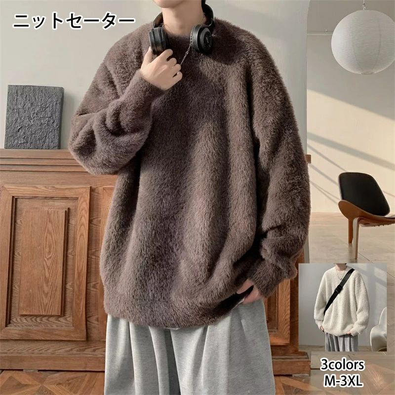 注意： 入荷時期により生地の色味、光沢感 など若干違いが出る場合も御座いますが、不良品とは異なりますので、予めご了承頂けますようお願い致します。サイズ詳細は平置きした状態でメジャー計測の為、若干の誤差がある場合がございます。 PC環境光の具...