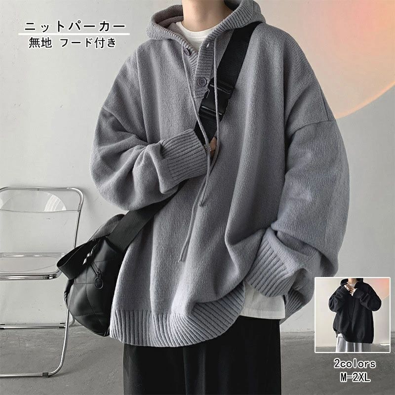 注意： 入荷時期により生地の色味、光沢感 など若干違いが出る場合も御座いますが、不良品とは異なりますので、予めご了承頂けますようお願い致します。サイズ詳細は平置きした状態でメジャー計測の為、若干の誤差がある場合がございます。 PC環境光の具...