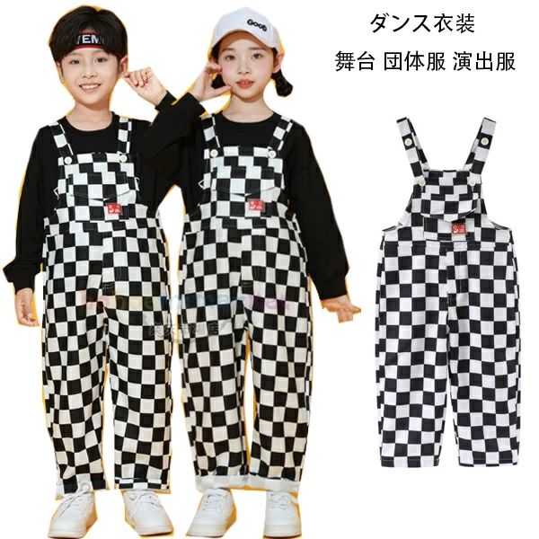 原産国:中国素 材:綿80%色:パンツ単品サイズ:【110】参考身長:95-105cm 体重:15kg-19kg【120】参考身長:105-115cm 体重:19kg-22kg【130】参考身長:115-125cm 体重:22kg-26kg...