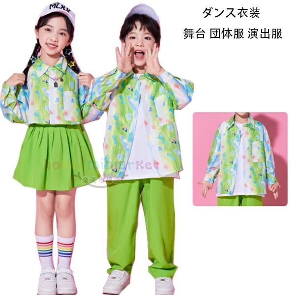 原産国:中国素 材:ポリエステル100%色:シャツ単品スカート単品パンツ単品サイズ:【110】参考身長:95-105cm 体重:15kg-19kg【120】参考身長:105-115cm 体重:19kg-22kg【130】参考身長:115-1...