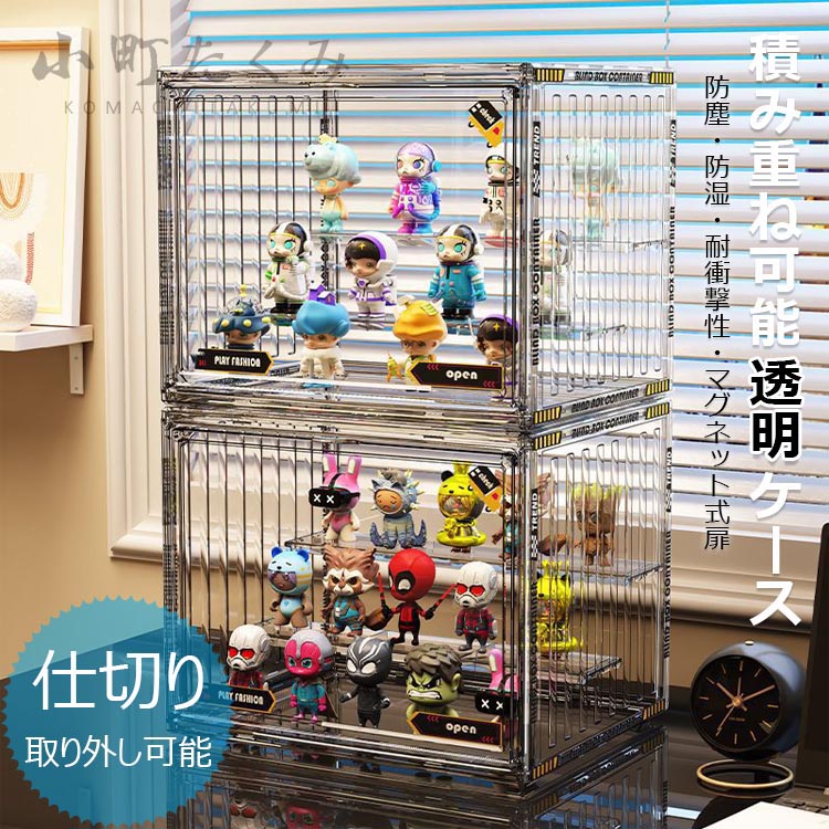 【商品コード】：y813483【カラー】ホワイト、透明、ブラック透明31.5×9×10.5cm、ホワイト27×22×18cm、透明27×22×18cm、ブラック27×22×18cm、ホワイト27×36×22cm、透明27×36×22cm、ブ...