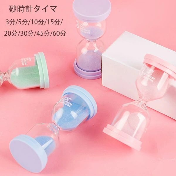 原産国:中国素 材:ホットメルトガラス色:ブルー(1個入り) ピンク(1個入り) パープル(1個入り) グリーン(1個入り) ブルー(2個入り) ピンク(2個入り) パープル(2個入り) グリーン(2個入り) 4色（4点セット）サイズ:(9...