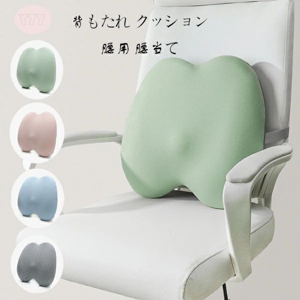 原産国:中国素 材:生地/ポリエステル フィラー/メモリー綿色: グリーン ピンク ブルー グレーサイズ:38cm×38cm 厚さ6cm(約)※人工測定では、1-3cmの誤差がありますので、ご了承ください！※注意：※入荷時期により生地の色味...