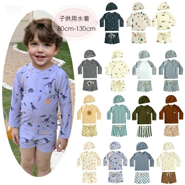 原産国:中国素 材:ポリエステル80%色：type1 type2 type3 type4 type5type6 type7 type8 type9 type10type11 type12 type13 type14 type15サイズ:【 ...