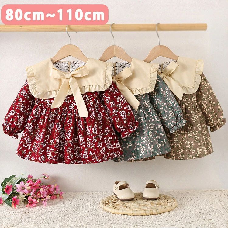 素材: ポリエステル【ご注意】：※装飾品はついておりません。※画面上と実物では多少色が異なって見える場合がございます。予め、ご了承下さいませ。※±1-2cmほど大きさに個体差があり、実寸値はサンプルの平均値を記載しております。ご理解頂きます...