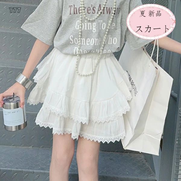 原産国:中国素 材:綿80%色：Tシャツ単品スカート単品サイズ:【120】参考身長:105-115cm 体重:19kg-22kg【130】参考身長:115-125cm 体重:22kg-26kg【140】参考身長:125-135cm 体重:2...