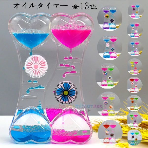 原産国:中国素 材:アクリル/樹脂/油滴色:type1(1枚)type2(1枚)type3(1枚)type4(1枚) type5(1枚) type6(1枚)type7(1枚)type8(1枚)type9(1枚)type10(1枚)type1...