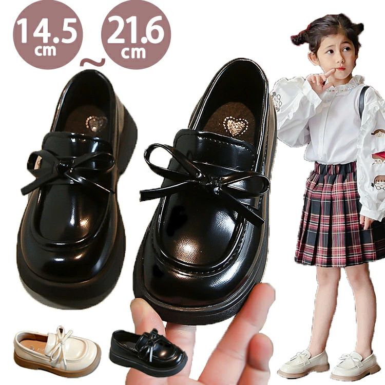 素材 PU、ラバー、その他注意：内径は足の長さ+0.3cmぐらい。説明普段着、通学通園、お出かけはもちろん、七五三、お誕生日、パーティー、クラス服、入園や入学・卒園や卒業などのイベントにもお使いいただけます。「入園式」「卒園式」「入学式」な...